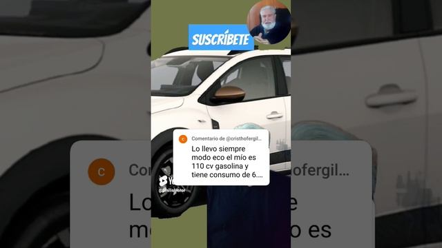 ЭКО-режим, ДА или НЕТ?