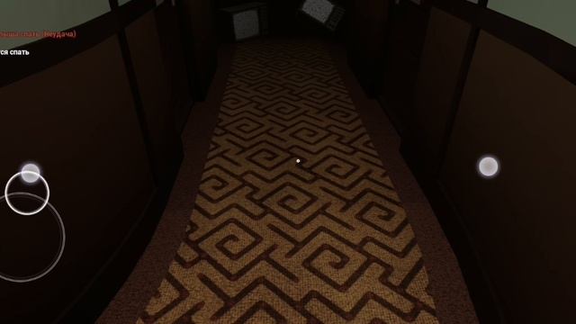 малыш  за няняй с ел или нет