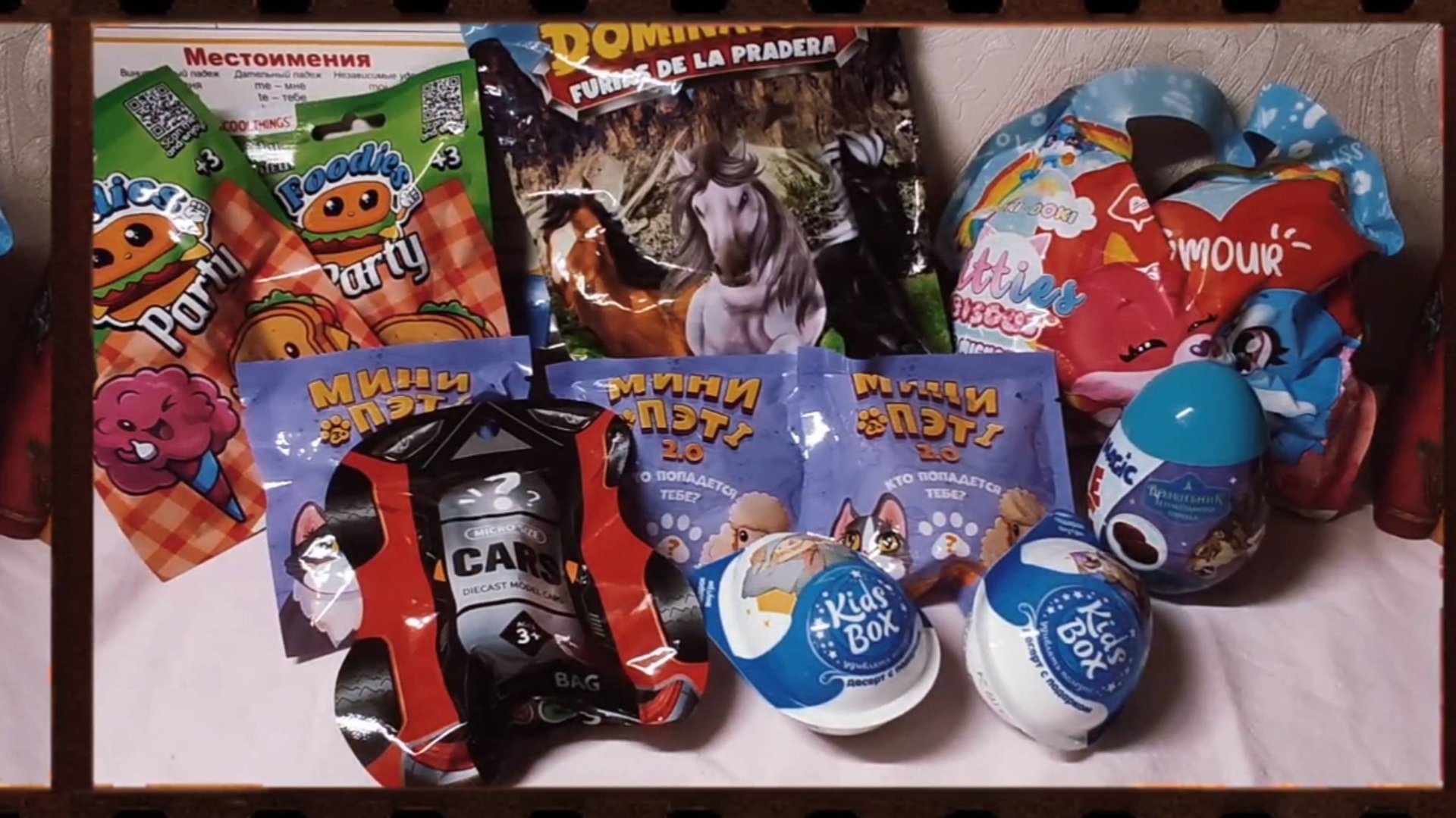 Распаковка сюрпризов, распаковка игрушек. Sbabam, минипэты, kids box и другие