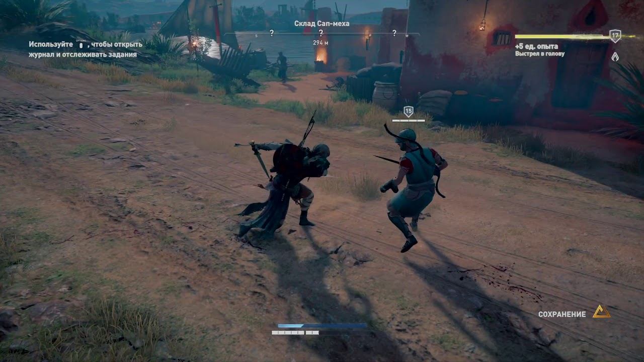 Assassin's Creed® Истоки 20190726204023