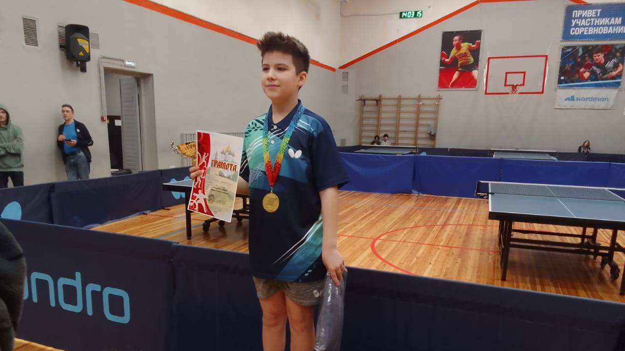 Финал Юноши 2013 г и моложе Бугаев (В.Луки) - Булов (Печеры) Первенство Псковской области 18.01.25