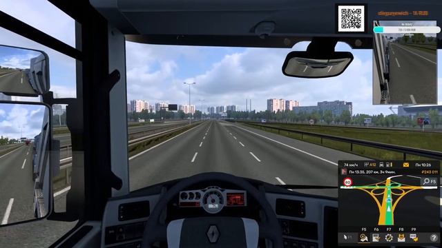 Конвой ETS2   Yrikon63  v 1.50 проверяем карты какие работают