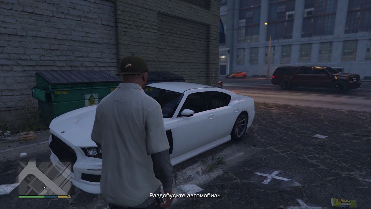 Grand Theft Auto V 20190717213924