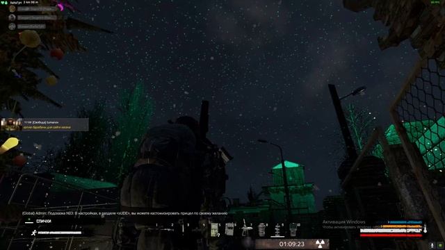 Запускаем Фейерверки