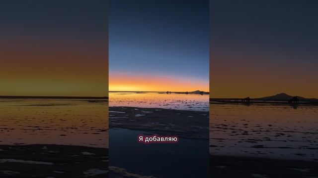 #Shorts Eva-Latruan- "Я есть!"Из книги: https://ridero.ru/books/schaste_na_kolcakh_saturna/
 #Стихи