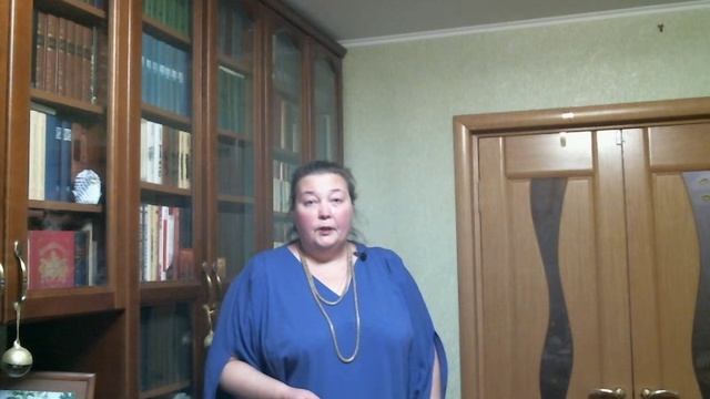 Я знаю правду