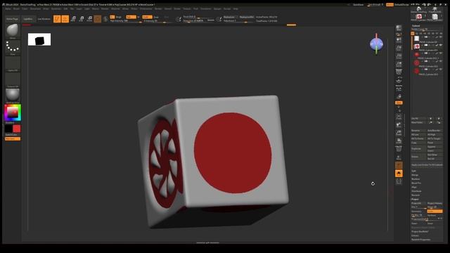 ZBrush - Creating intersection mask with project function (RUS)