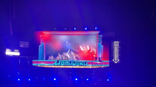 Иванушки International