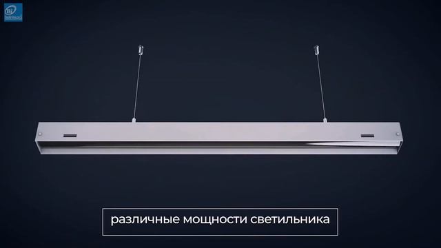 ДПО 12 «KORONA SLIM»