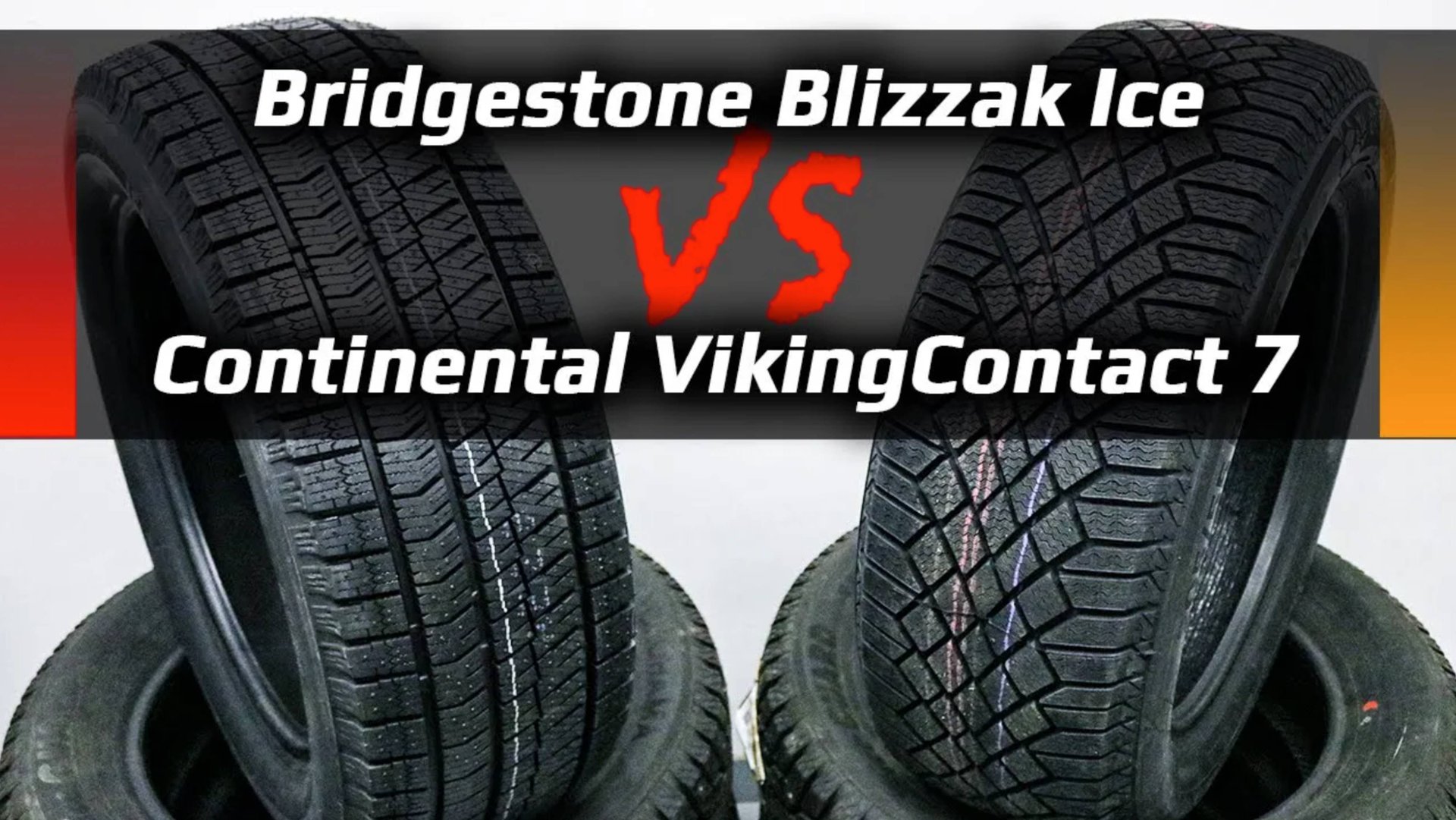 Bridgestone Blizzak Ice или Continental VikingContact 7 – какие зимние шины взять?