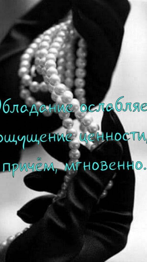 12_больш счастье