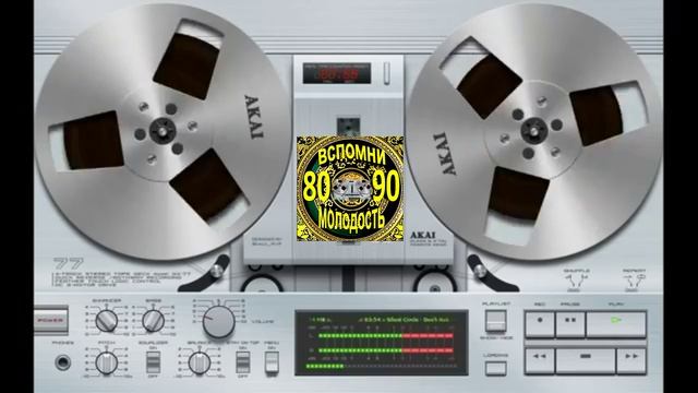 Chris Rea    Looking For The Summer