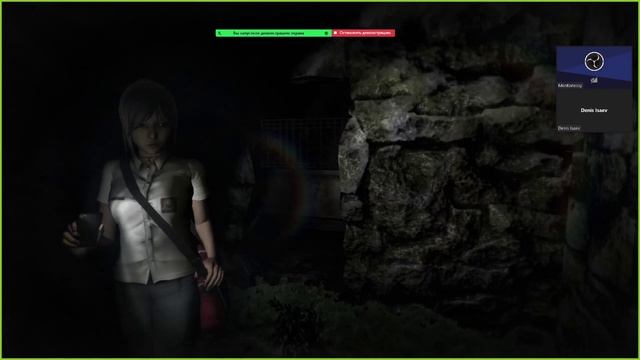 DreadOut. Часть 1: Девочка с телефоном