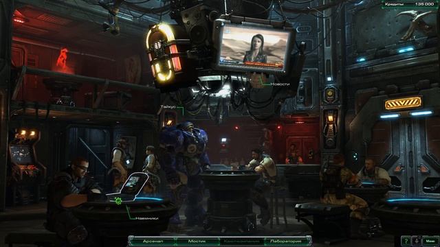 StarCraft 2: Wings of Liberty Прохождение без комментариев №3