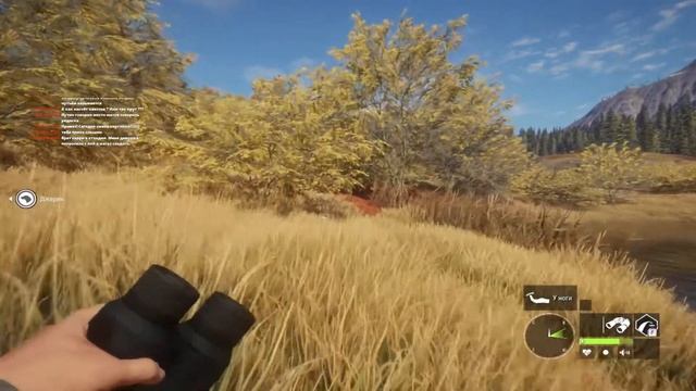 the Hunter_ Call of the Wild