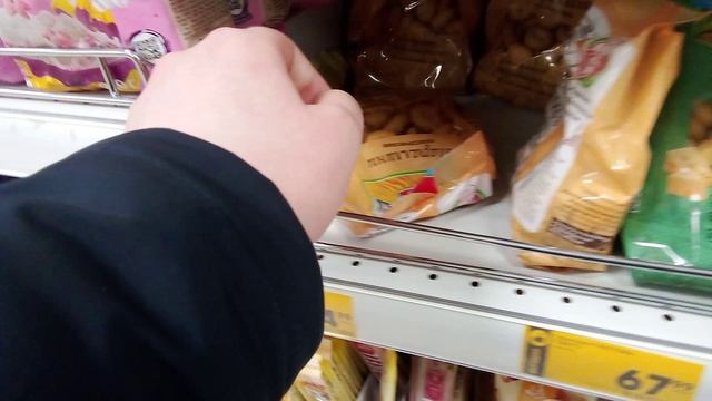 Диетические продукты питания в магазине Пятёрочка. Очень интересный выбор товаров.