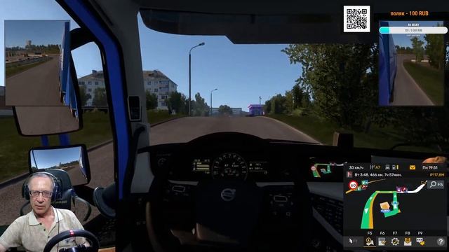 ETS2   v 1.50  Новая огромная сборка карт  .Первый прокат , проверка