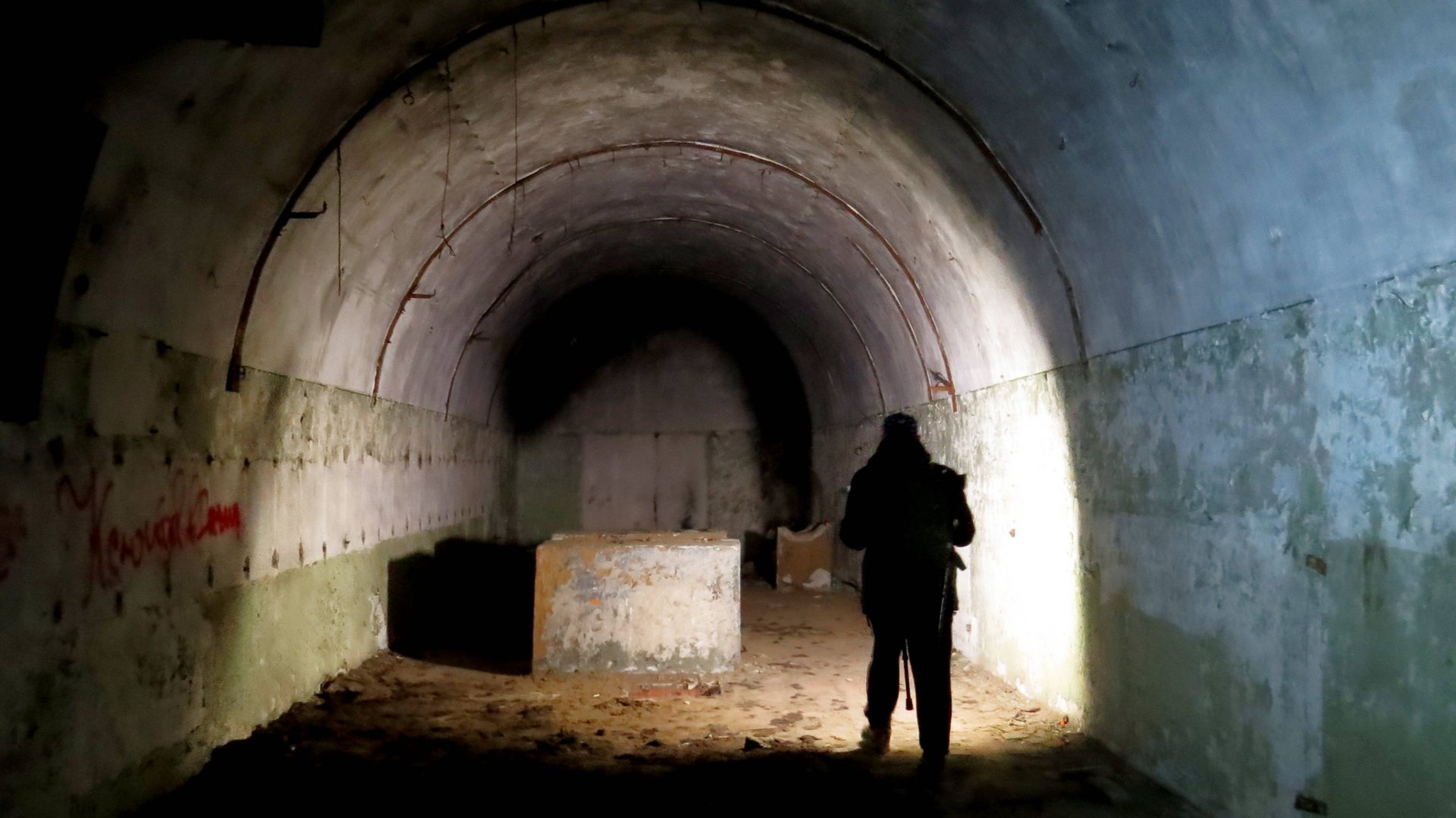 Заброшка хранилище №1 Крым.