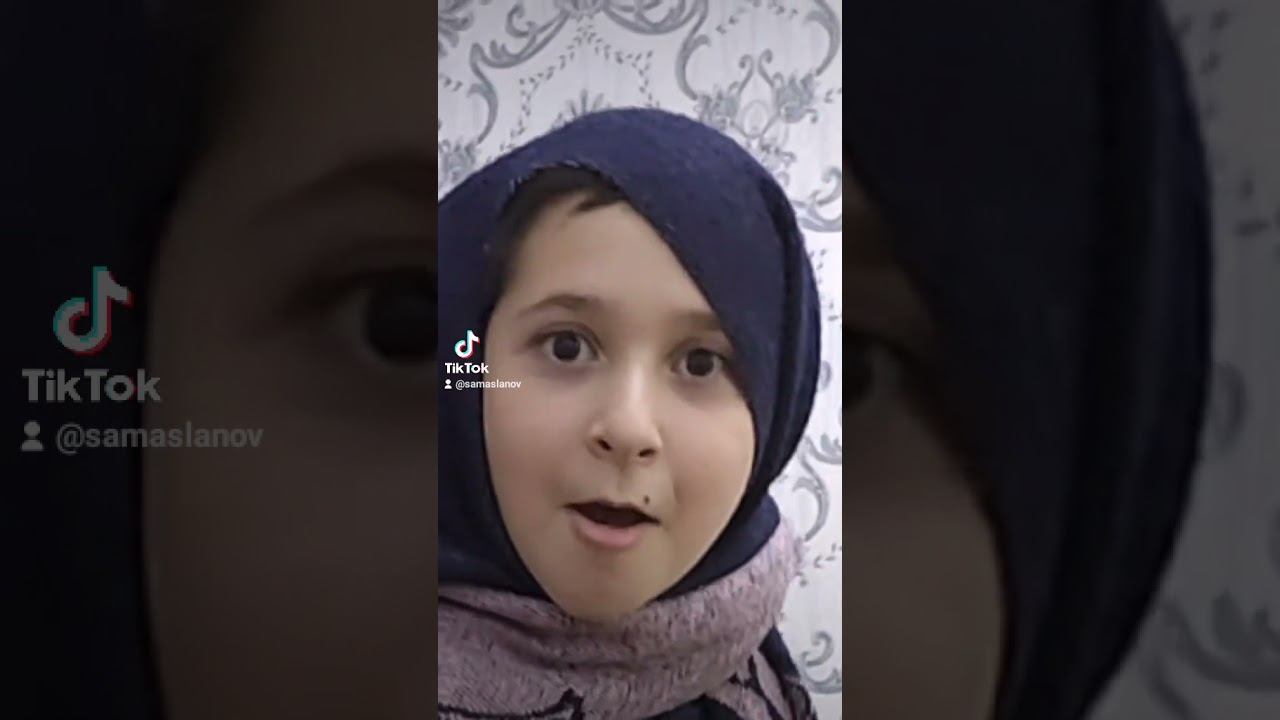 Это просто nə (ne)