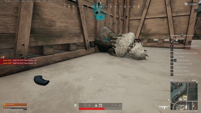 PLAYERUNKNOWN'S BATTLEGROUNDS 2025.01.06 - 16.27.08.06.Смерть.DVR