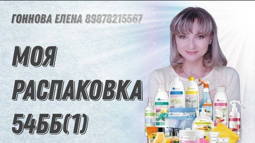 Распаковка






Распаковка(1) на 54 балла.