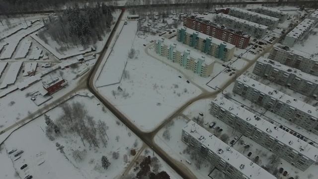 городок