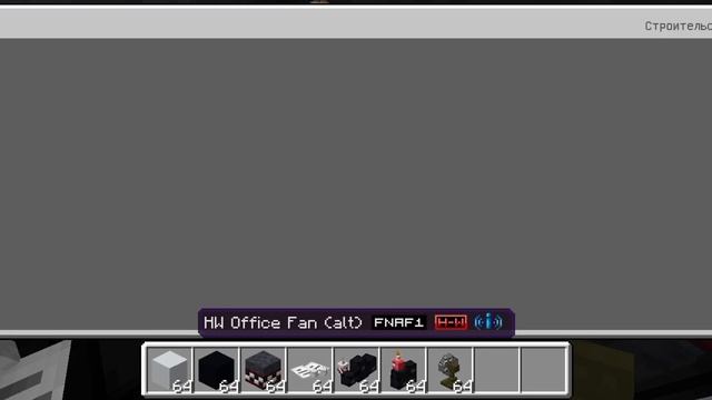 Я ДОСТРОИЛ ПИЦЦЕРИЮ