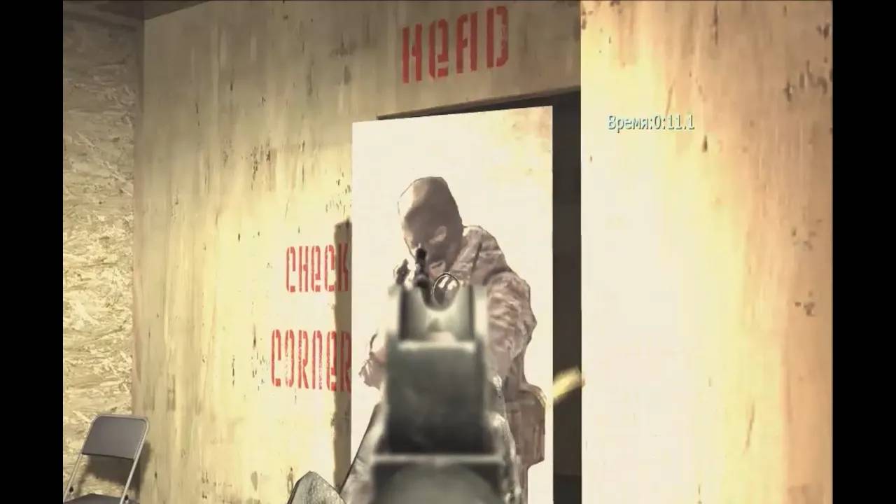 12,5личный_рекорд - Прохождение полигона Call of Duty 4 на рекорд.