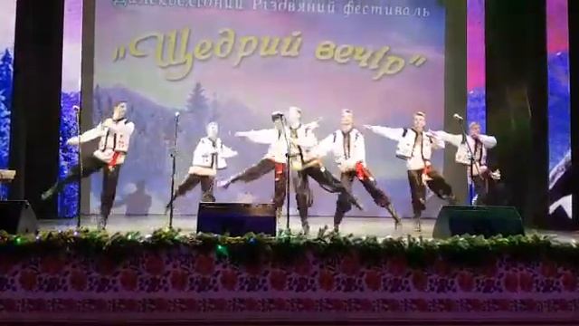 2020.01.11 "Парубоцький"