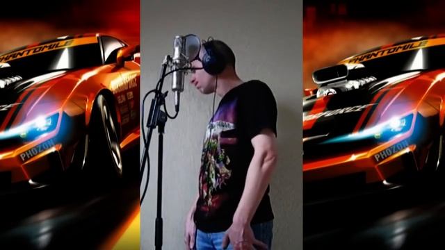 Гран-КуражЪ - Старт во тьме (полный кавер от The Perfect Balance)