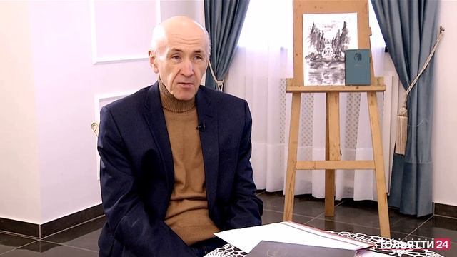 «Шибко грамотные» 22.11.2023