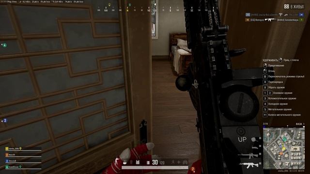 PLAYERUNKNOWN'S BATTLEGROUNDS 2025.01.05 - 13.19.01.07.В нокауте.DVR