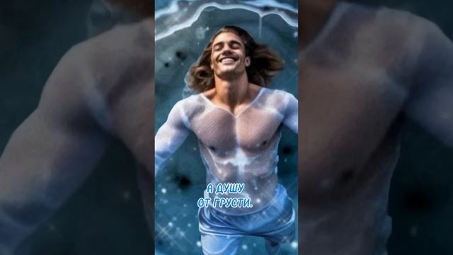 С КРЕЩЕНИЕМ ГОСПОДНИМ!