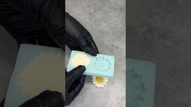 Цветок №56 (Ромашка)