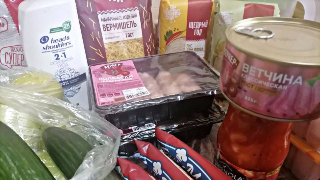 Дозакупка. @ чижик.