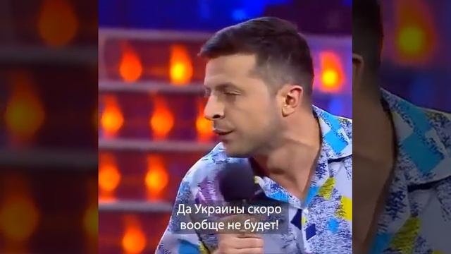 Ялта - наша!