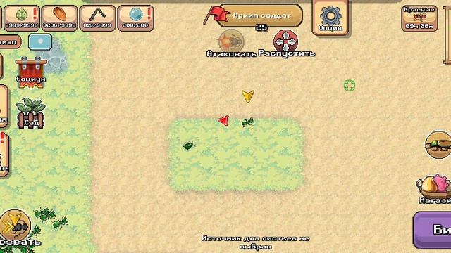 боевой сезон 2 сделал обзор на жука-носорога Рождественского