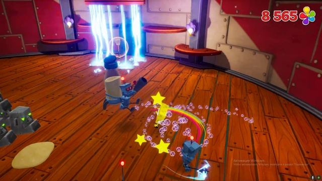 Часть 6. Сюрприз в Доме