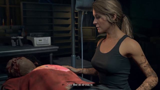 Days Gone (Жизнь После) №19 Прохождение без комментариев на русском