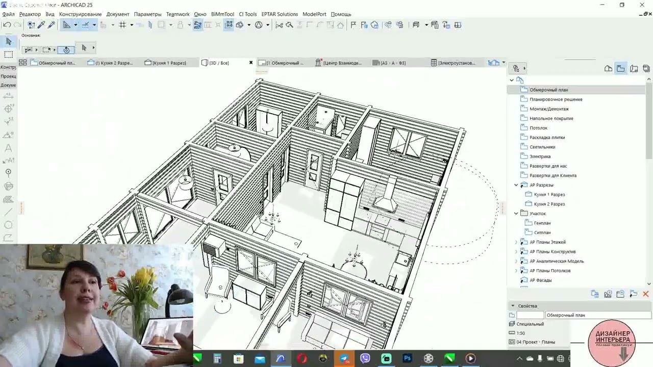 Зарабатывать на дизайне нужно умеючи! - легко и быстро!
