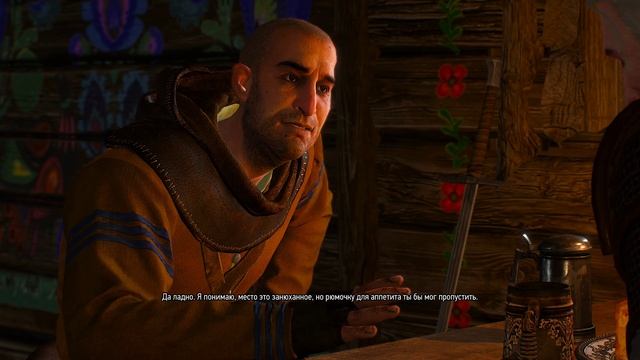 Ведьмак 3 Сирень и крыжовник, Игра с огнём № 2