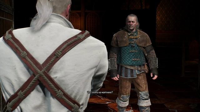 Ведьмак 3 Каэр Морхен. № 1