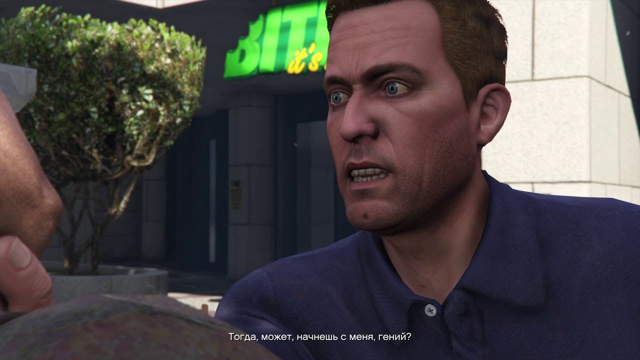 Grand Theft Auto V 20190911180545