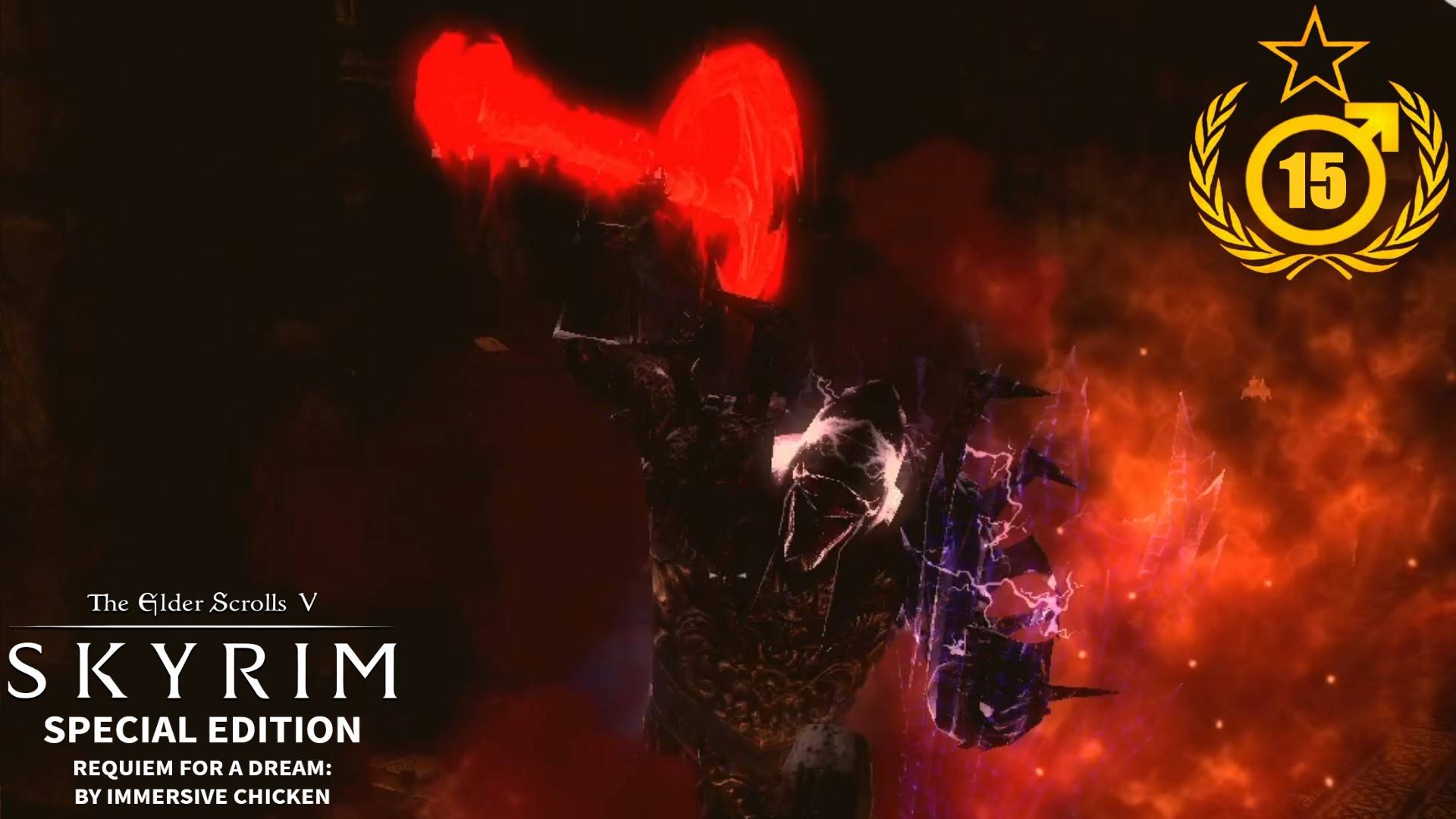 Проекция Сефирота #15 The Elder Scrolls V Skyrim SE  RFAD