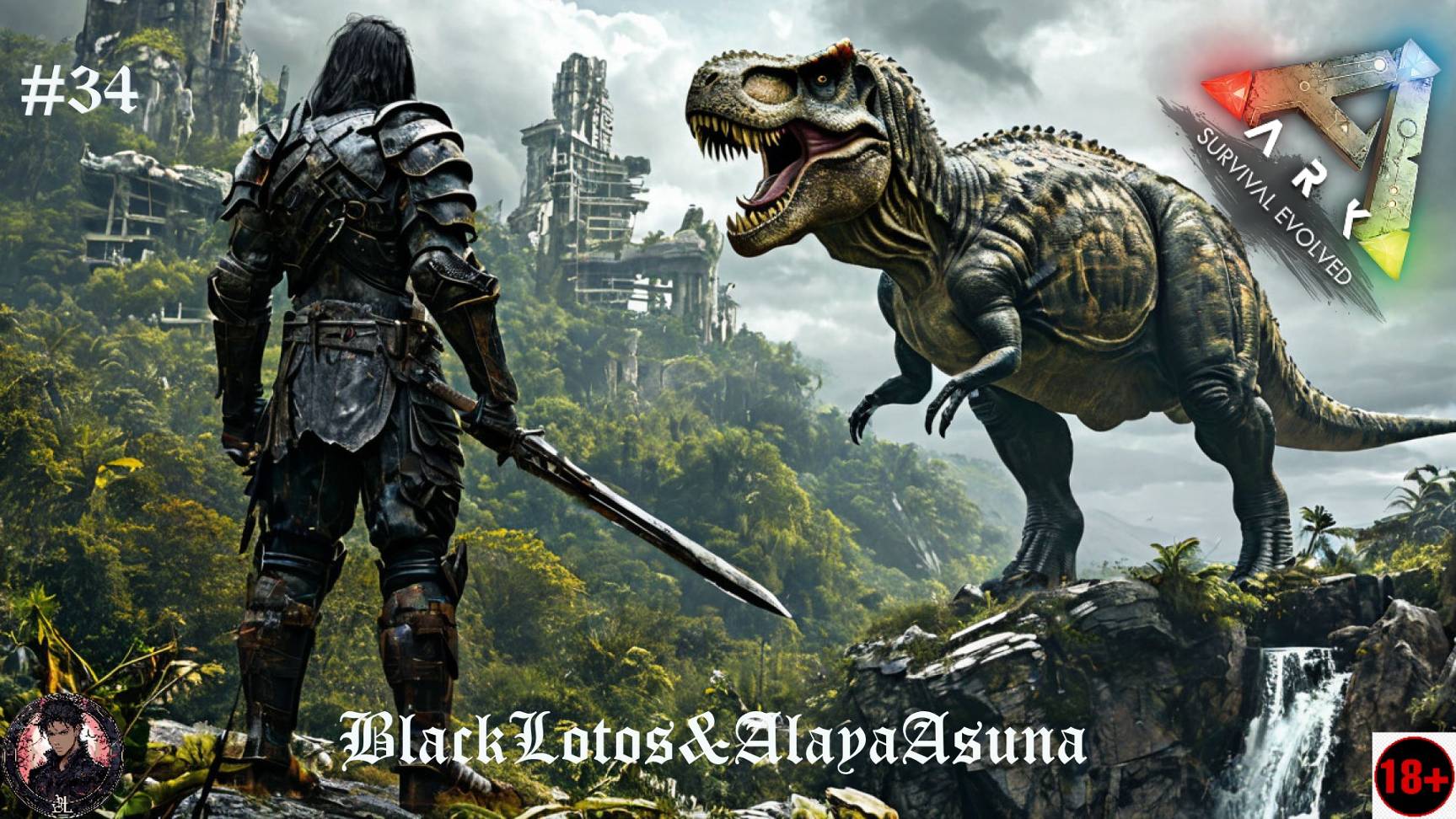 ARK:SE Отдых и Релакс #34