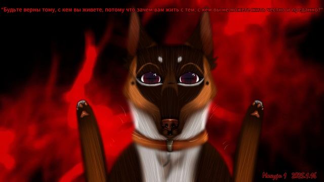 Цитаты Реймаалиши.  ( Реймаалиша Кисторфенов )