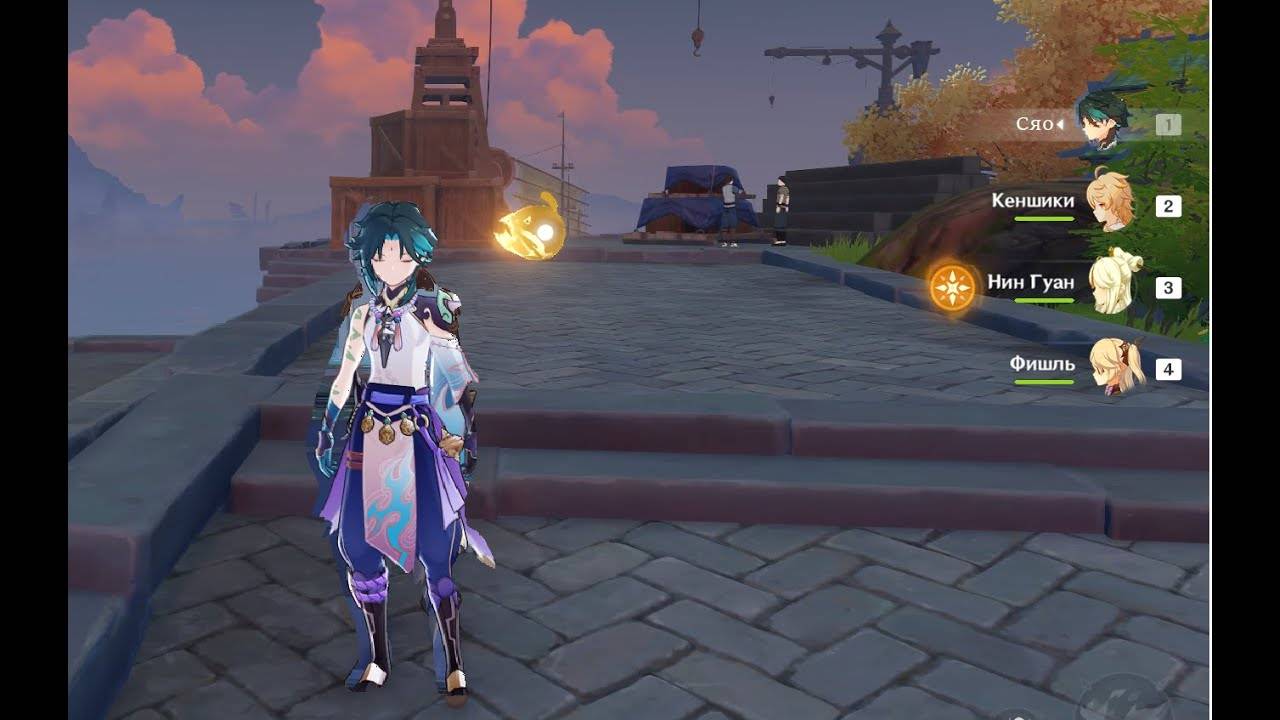 ежедневные задания.exe