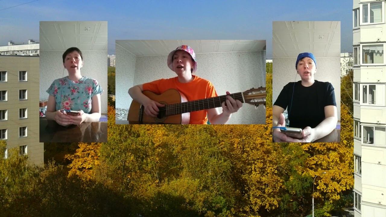 Скоро будет хорошо. Слова, муз. и исп. Ю. Кучмаевой