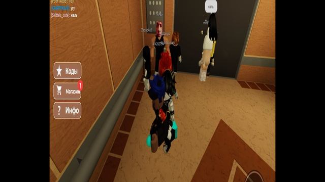 Я играю в Roblox веселья ﹥лифт веселья