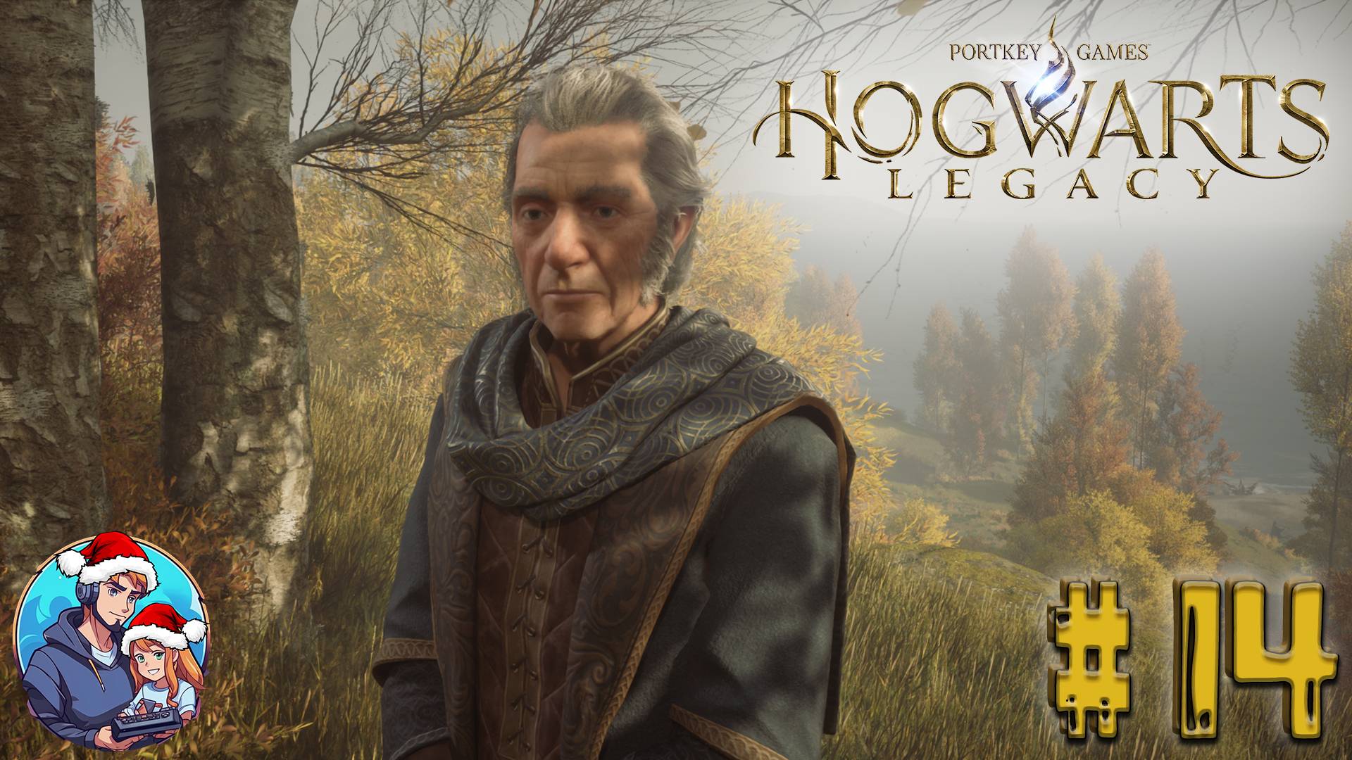 Прохождение Hogwarts Legacy | Хогвартс Наследие | Часть 14